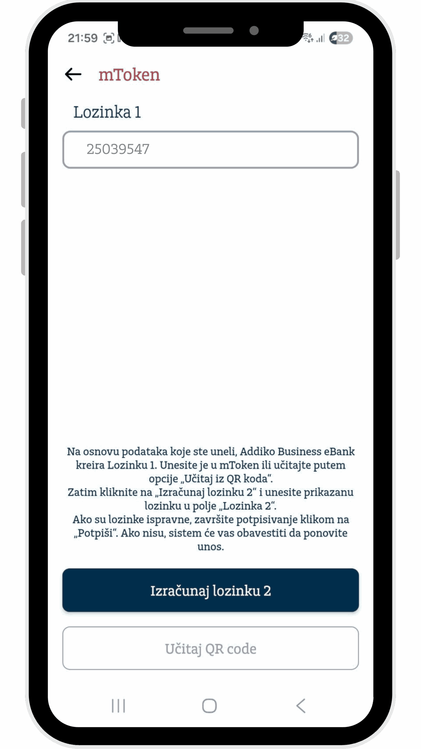 Addiko Business EBank - Addiko Bank Srbija